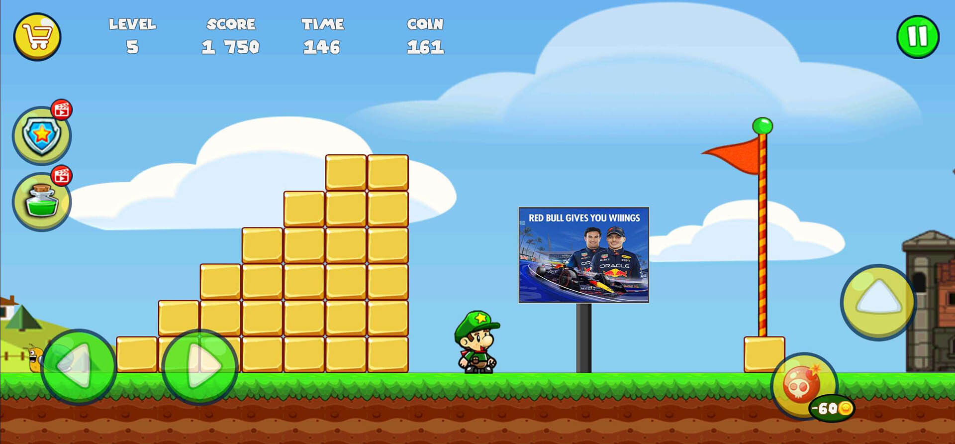 Adverty: The In-Play™ advertising platform